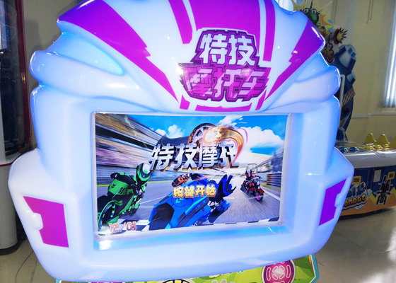 Stunt Motor Coin Operated Kiddie Rides Hardware Material 22 Inches LCD Display