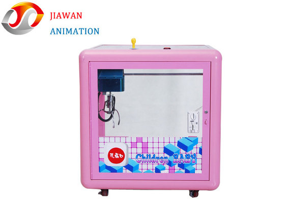 Mini Cube Crane Arcade Prize Machines Cute Cartoon Design Multi Color Optional