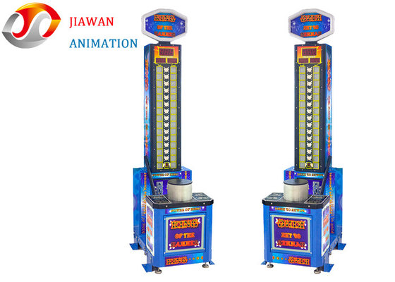 Lottery Toy Ticket Hammer Game Machine Gravity Shooting Precision Induction