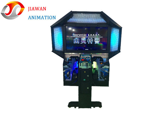 Indoor Operation Ghost Shooting Retro Arcade Machine 300W Power 200KG Weight