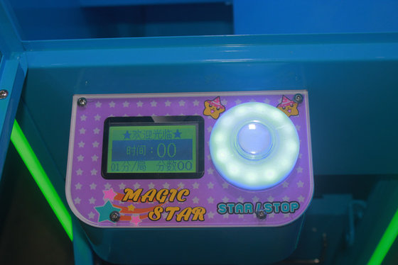 Magic Star Claw Toy Grabber Machine / Electronic Claw Machine 30W Power