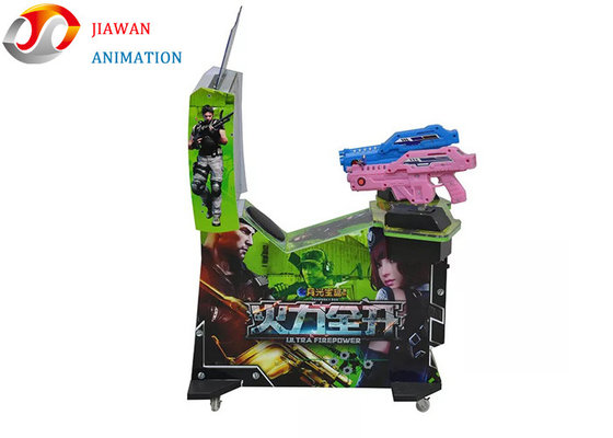 Ultra Firepower Shooting Arcade Machine Three In One W105 X D75 X H140 Cm Size