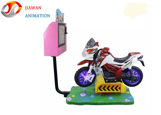 80W Power Coin Operated Kiddie Rides Motor Racing Kiddie Ride 19 Inches Display