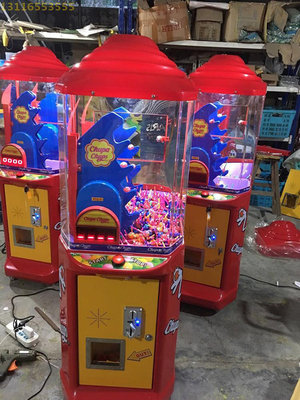 Solid Toughness Commercial Vending Machines With Anti Riot Characteristics