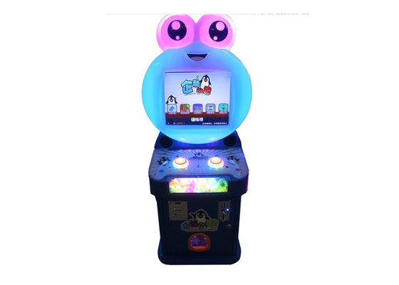 17 Inches Size Multi Game Arcade Cabinet / Commercial Arcade Machines 40W Power