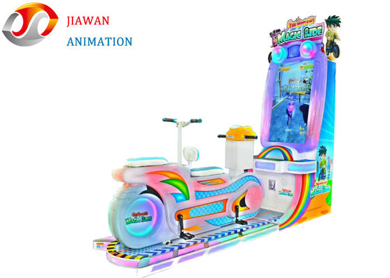 Ticket Redemption Game Machine , Coin Operated Arcade Machine Magic Ride