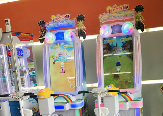Ticket Redemption Game Machine , Coin Operated Arcade Machine Magic Ride