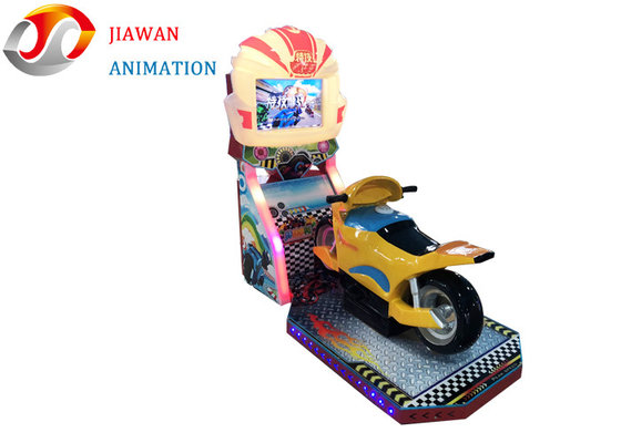 Stunt Motor Coin Operated Kiddie Rides Hardware Material 22 Inches LCD Display