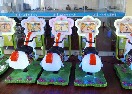 Horse Coin Operated Kiddie Rides 17 Inches LCD Flower Screen For Kids
