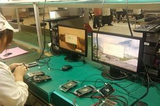Shenzhen Hangsheng tech co., ltd