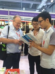 Shenzhen Hangsheng tech co., ltd