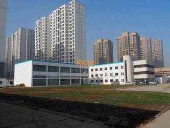 Hebei R&M Healthcare Company Ltd.