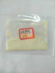 China Factroy Supply Black Pepper Extract Tetrahydropiperine 98% Powder  Cas No. 23434-88-0 supplier