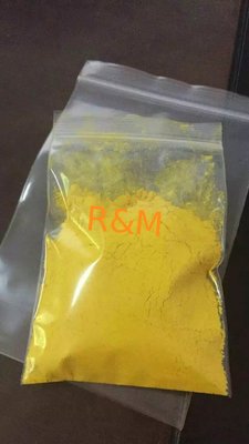 Natural herb extract Barberry root extract berberine hcl 98%powder supplier