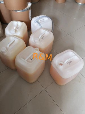 High Quality Immunity Enhancement reishi spore oil/Ganoderma spore oil triterpene 20% supplier