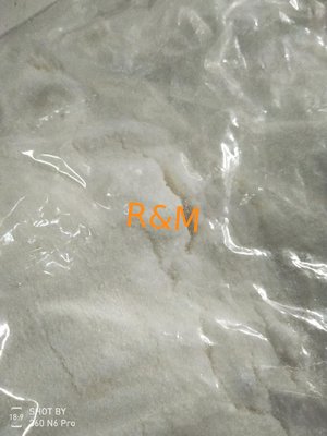 Acer Truncatum Seed Extract Nervonic Acid 90%powder supplier