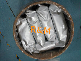 Acer Truncatum Seed Extract Nervonic Acid 90%powder supplier