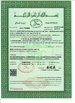 Good quality Ascorbic Acid DC Granular for sales