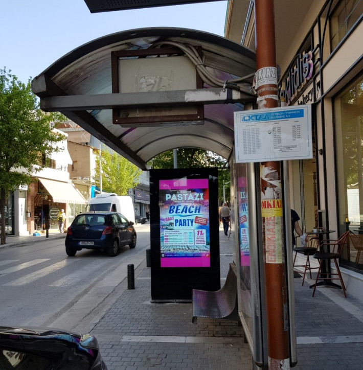 company cases about 65inch Outdoor Standing Digital Signage-Bus Station Project in Greece