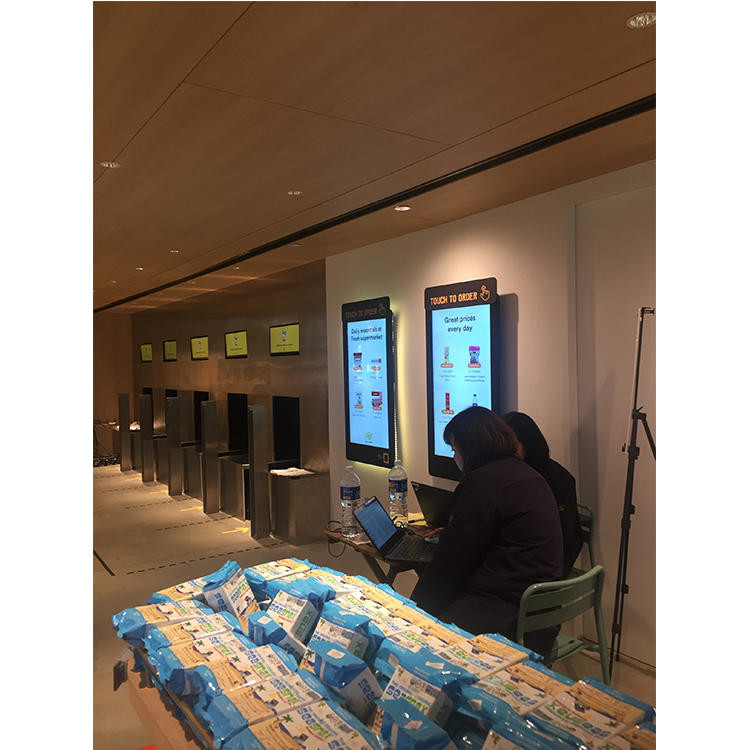 company cases about 43inch Wall Mount/Floor Standing LCD Interactive Kiosk for Singapore Self-service Market