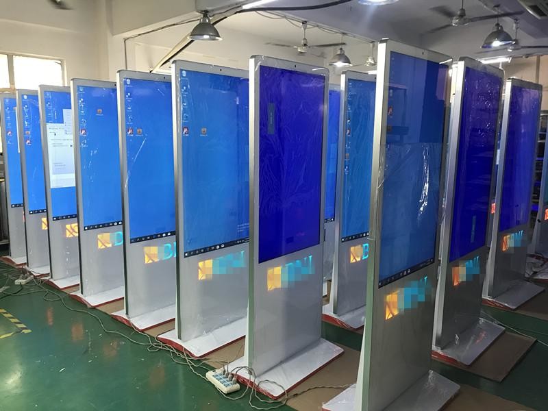 Shenzhen Yaxunda LCD Display Equipment Co., Ltd