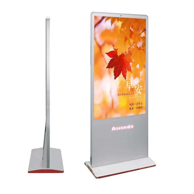 49 Inch LCD Floor Free Standing wifi Interactive Touch Screen Kiosk Totem for Wayfinding and Advertising supplier