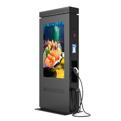 75 inch Outdoor Waterproof Sunlight Readable Out of home advertising Digital Poster with Cloud Service supplier