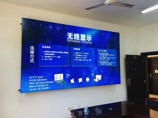 Indoor 55inch LG 3.5mm bezel 500nits LCD Video Wall with Wall Mount/Floor Standing Bracket supplier