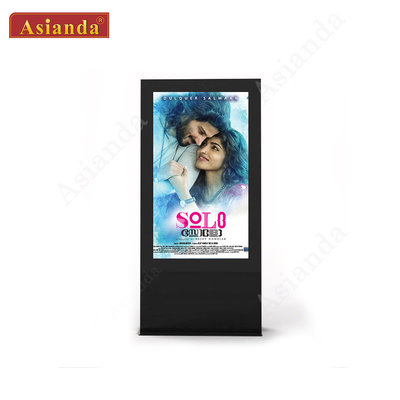 55inch Outdoor Waterproof Singe Side Floor Standing Android Wifi LCD Digital Signage supplier