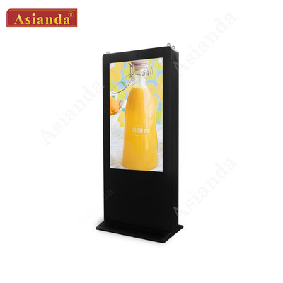 55inch Outdoor Free Standing Outdoor Digital Signage Displays Dual Side Wifi Digital Signage supplier