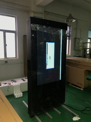 55inch Outdoor Waterproof Singe Side Floor Standing Android Wifi LCD Digital Signage supplier
