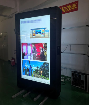 75inch Outdoor Weatherproof Floor Standing Android Wifi LCD Totem Digital Signage supplier