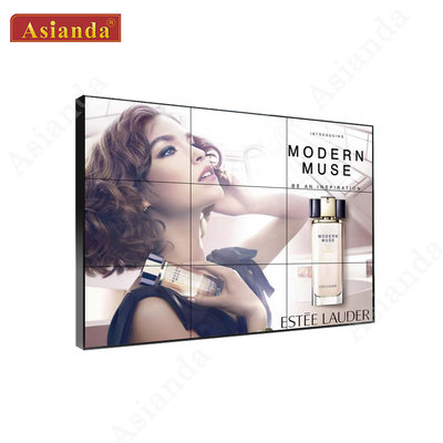 3x3 55inch Samsung 1.7mm Commercial LCD Multi Screen Video Wall Display supplier