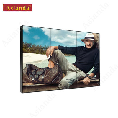 3x3 Indoor 55inch LG 1.8mm Narrow Bezel Commercial LCD Video Wall Display Screens supplier