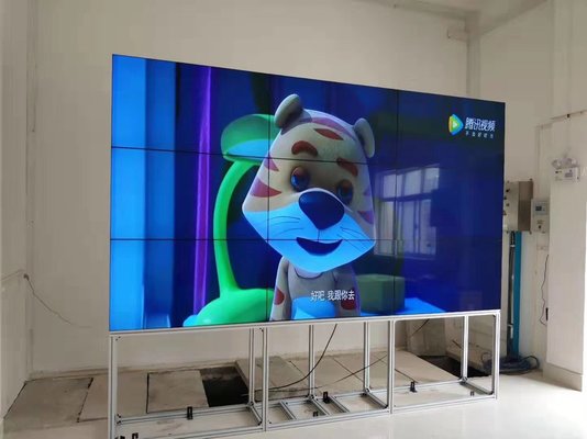 3x3 Indoor 55inch LG 1.8mm Narrow Bezel Commercial LCD Video Wall Display Screens supplier