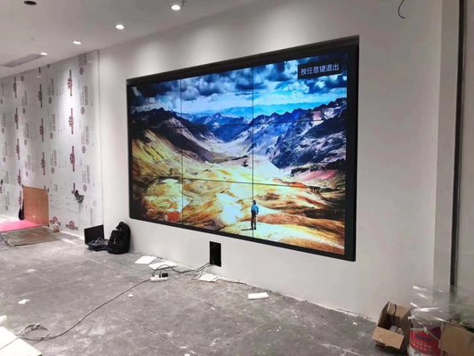 3x3 Indoor 55inch LG 1.8mm Narrow Bezel Commercial LCD Video Wall Display Screens supplier