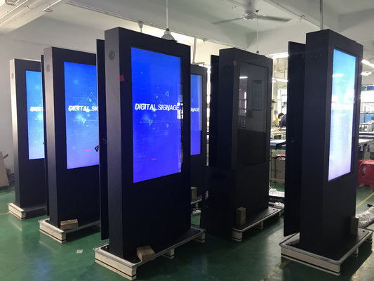55" 65" 75" 2500nits Stand Alone Waterproof LCD Advertising Display Outdoor Digital Signage supplier