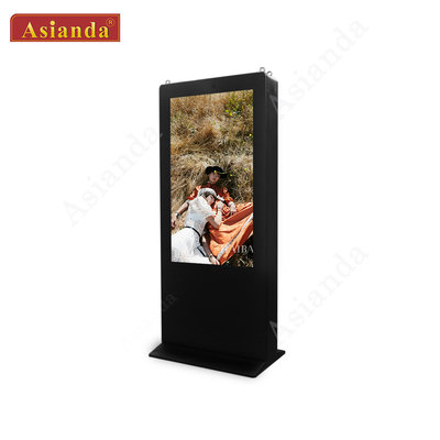 75inch Outdoor Advertising Dual Side Wifi LCD Floor Standing Digital Signage Totem supplier