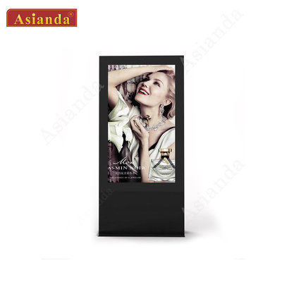 75inch Outdoor Advertising Dual Side Wifi LCD Floor Standing Digital Signage Totem supplier