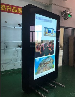 55inch Outdoor Free Standing Outdoor Digital Signage Displays Dual Side Wifi Digital Signage supplier