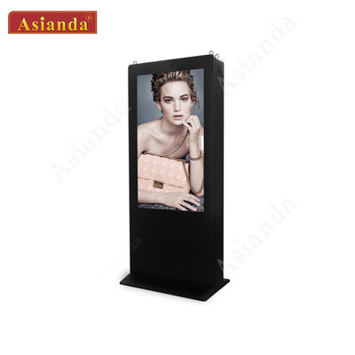 55inch Outdoor Free Standing Digital Display Screens Airport Android Digital Signage Outdoor supplier