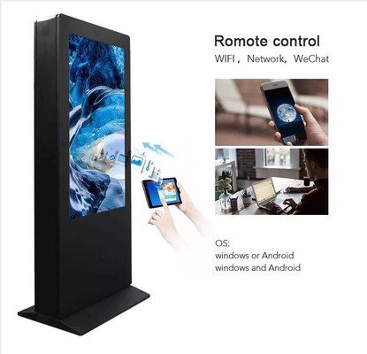 65inch Weather Proof Stand Alone Digital Signage Screens Outdoor Dual Sides LCD Vertical Screens supplier