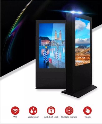 55" 65" Stand Alone Waterproof Commercial LCD Digital Signage Outdoor Advertising Media Player supplier