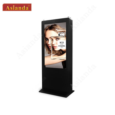 65inch Weather Proof Stand Alone Digital Signage Screens Outdoor Dual Sides LCD Vertical Screens supplier