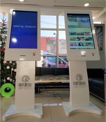 32inch Floor Standing Digital Signage Interactive Kiosk Touch Screen Totem supplier