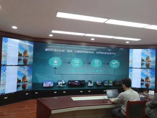 2x2 Vertical Video Wall 55inch 1.8mm LG Video Wall Monitors Curved LCD Video Wall supplier