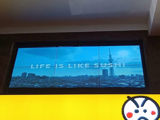 LG 0.88mm Seamless LCD Video Wall Zero Bezel Video Wall 55inch supplier