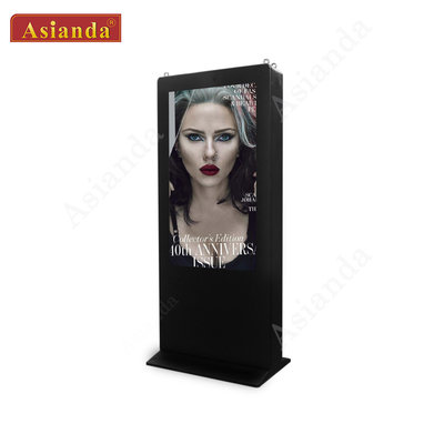 55" 65" 75" 2500nits Stand Alone Waterproof LCD Advertising Display Outdoor Digital Signage supplier