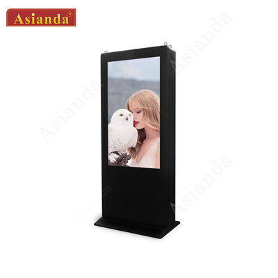 75inch Outdoor 1080P Floor Standing Android Digital Signage Outdoor LCD Screens supplier