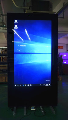 Multi Size Outdoor Floor Standing LCD Advertising Display Outdoor Digital Kiosk supplier